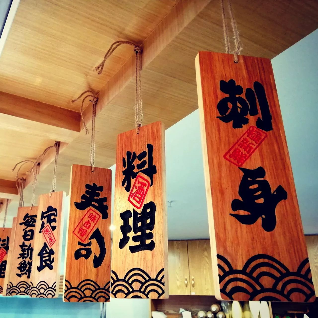 Japanese style Handing Signs Sushi Bar Interior Decor,Wooden- Skewer ...
